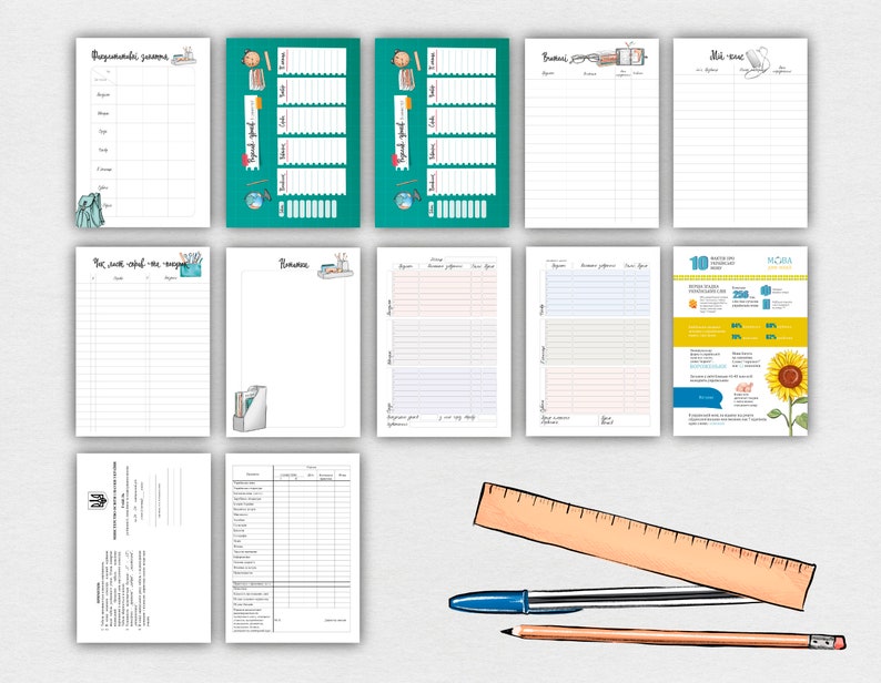 School Diary Diary Pages Printable Digital Pages - Etsy