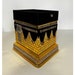 Buy Kaaba Replica With Quran Kaba Decor Gift Quran Islamic Decoration ...