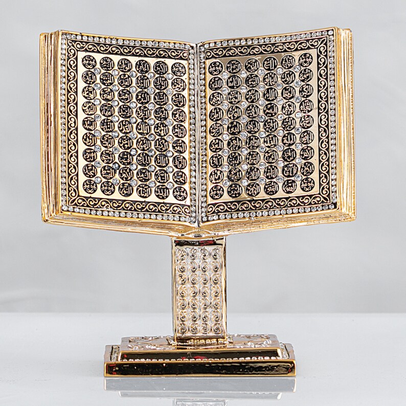 Asmaul Husna Embroidered Quran Figurine Statue Islamic - Etsy