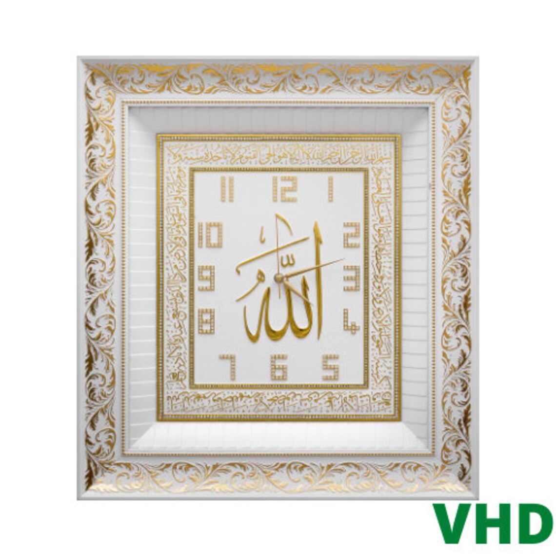 Allah Written Islamic Wall Clock Big Size Wall Clock | Etsy