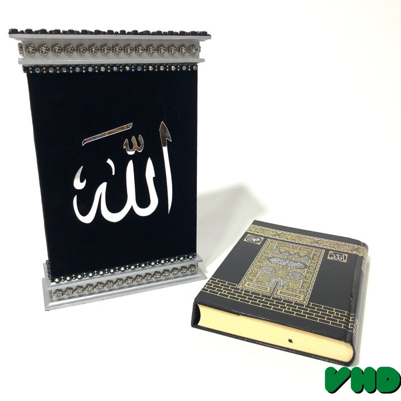 Name of ALLAH Pattern Boxed Quran Special Islamic Gift | Etsy