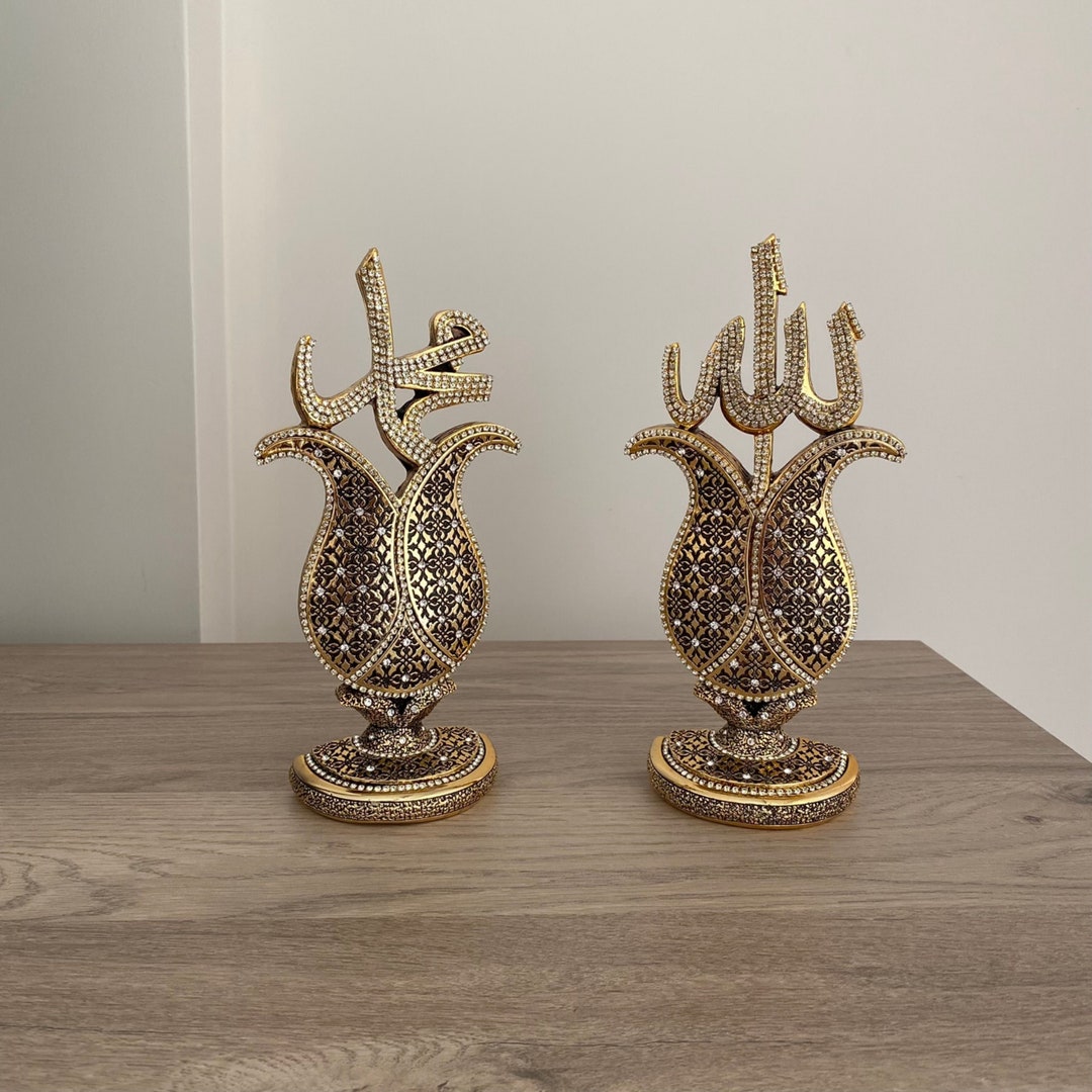 ALLAH MUHAMMED Written Tulip Table Figurines Islamic Showpieces ...