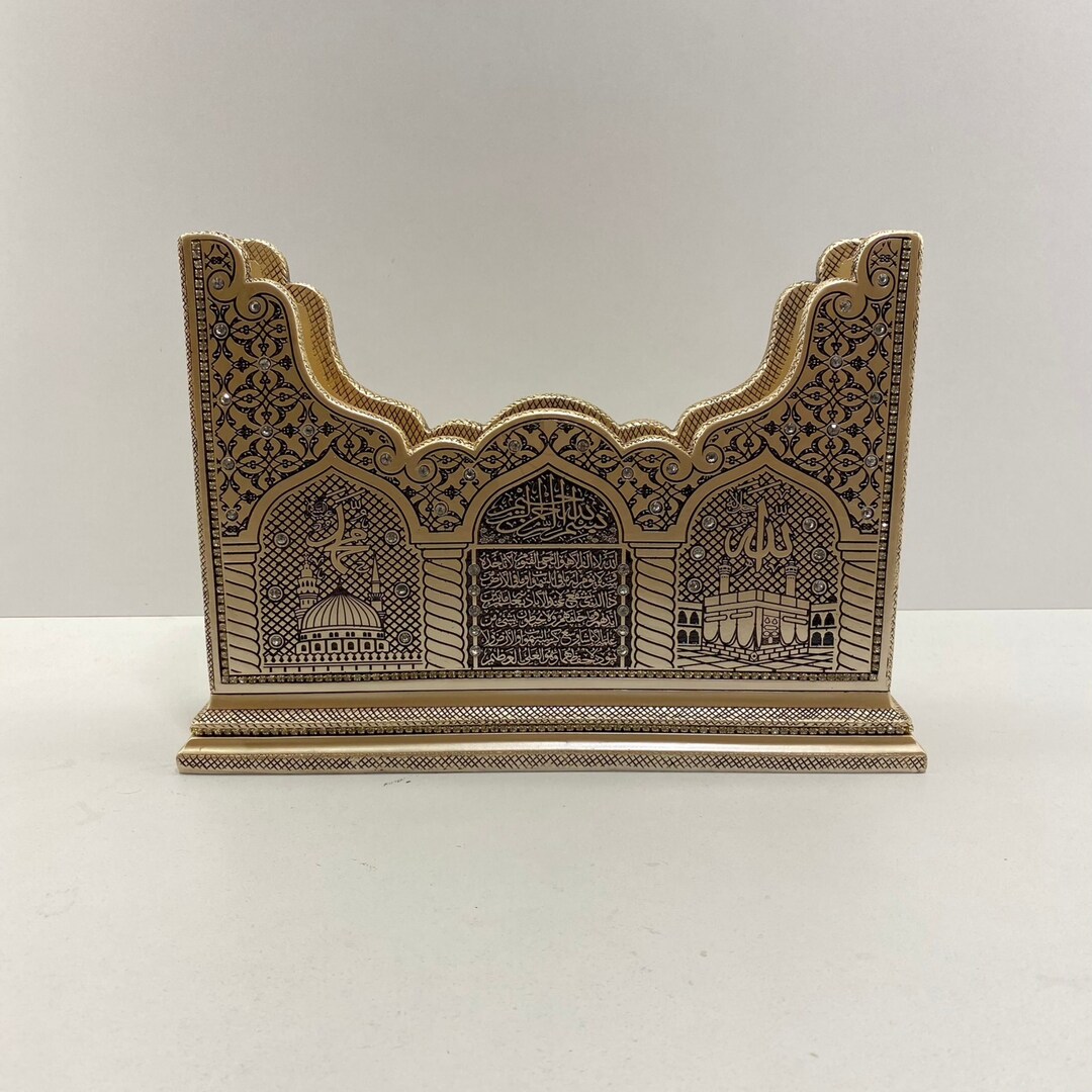 Masjid Nabawi et Kaaba Pattern Quran Storage Box - Etsy France
