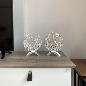 Islamic Table Decoration Accessories Islamic Home Decor Muslim Home ...