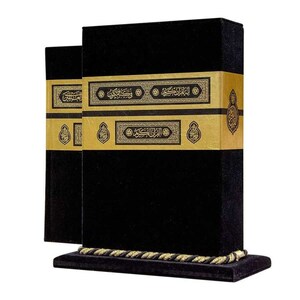 Velvet Kaaba Quran With Special Box Koran and Storage Box Muslim ...