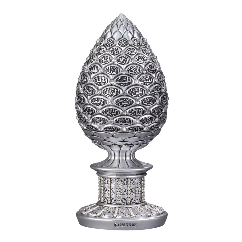 Asmaul Husna Embroidered Pinecone Figurine Statue Islamic - Etsy