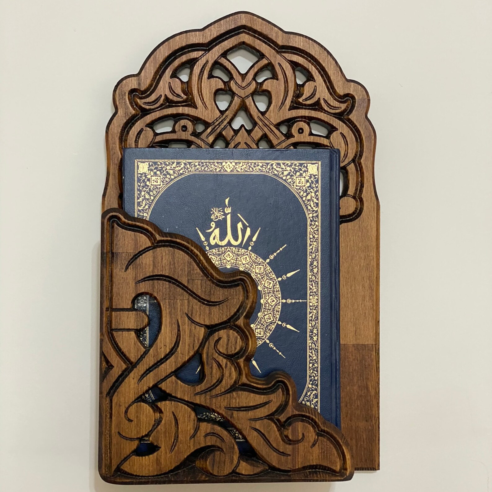 Wooden Bookshelf Book Holder Quran Bible Stand Shelf Wall - Etsy