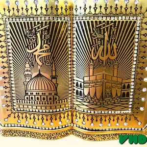 Holy Quran Statue for Muslim Home Decoration Islamic Showpiece ...