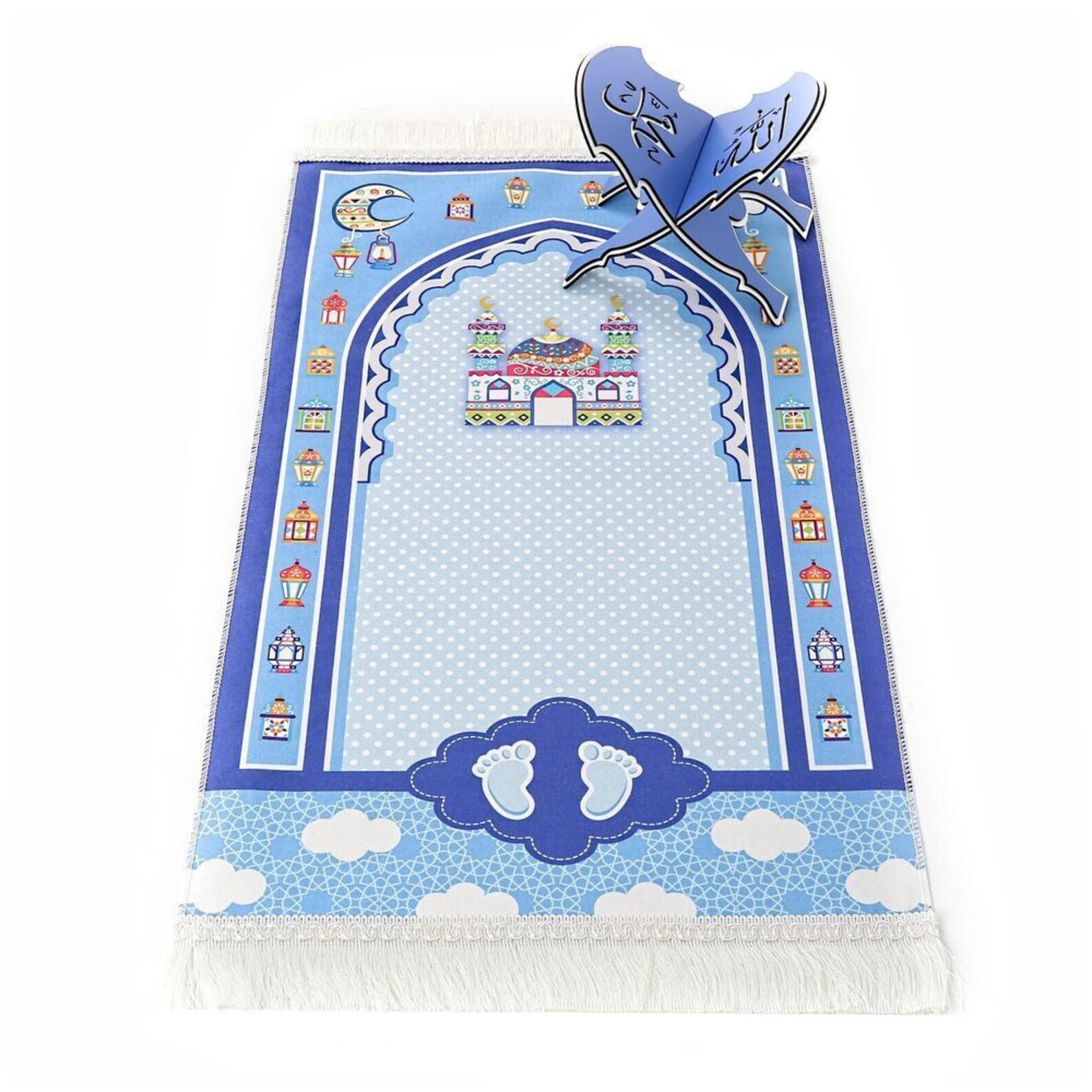 Islamic Gift Box for Boys Prayer Rug Tasbih Skullcap Set - Etsy