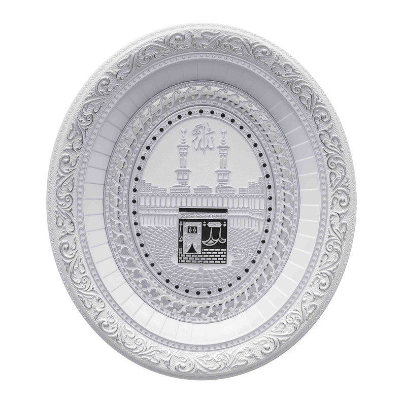 Kaaba Wall Decor Art Muslim Home Accessory Islamic Home - Etsy