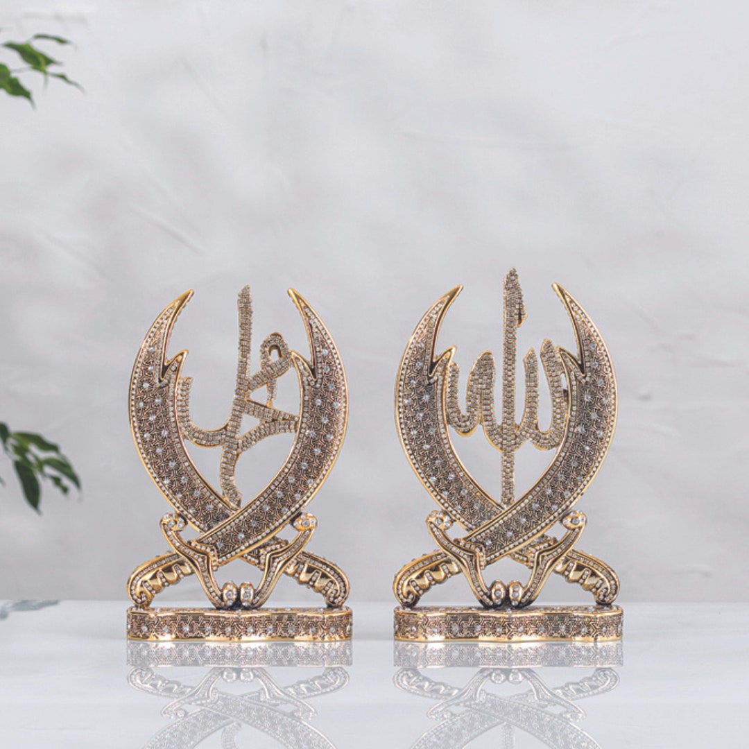 Zulfiqar Sword Islamic Table Decoration Hz Imam Ali Sword Statues ...
