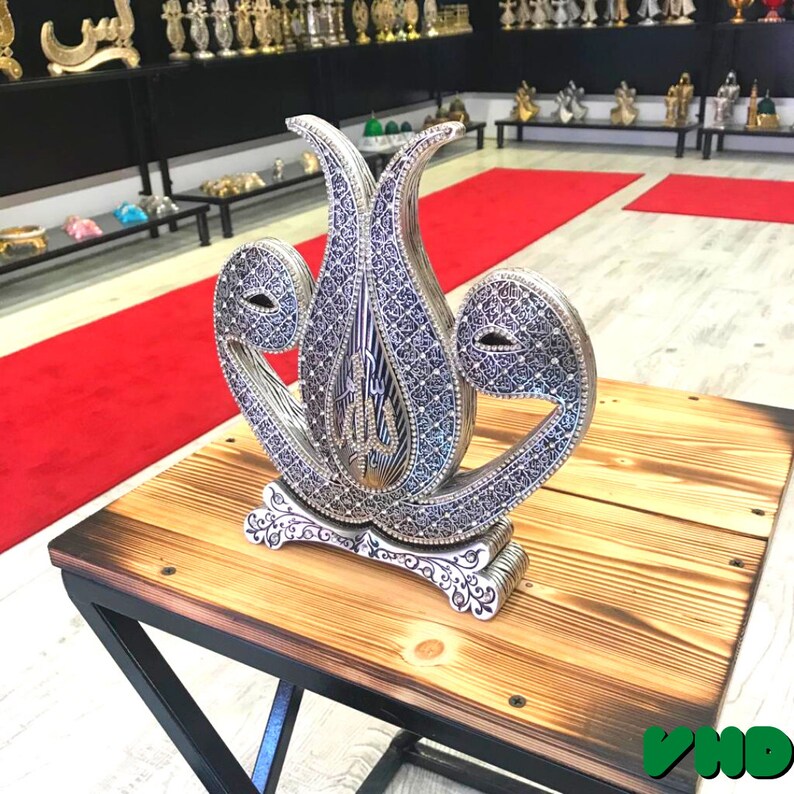 99 Names of Allah Embroidered Tulip Figurine Statue Islamic - Etsy