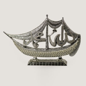 Islamic Ship Figurine Statue Islamic Showpiece for Table - Etsy