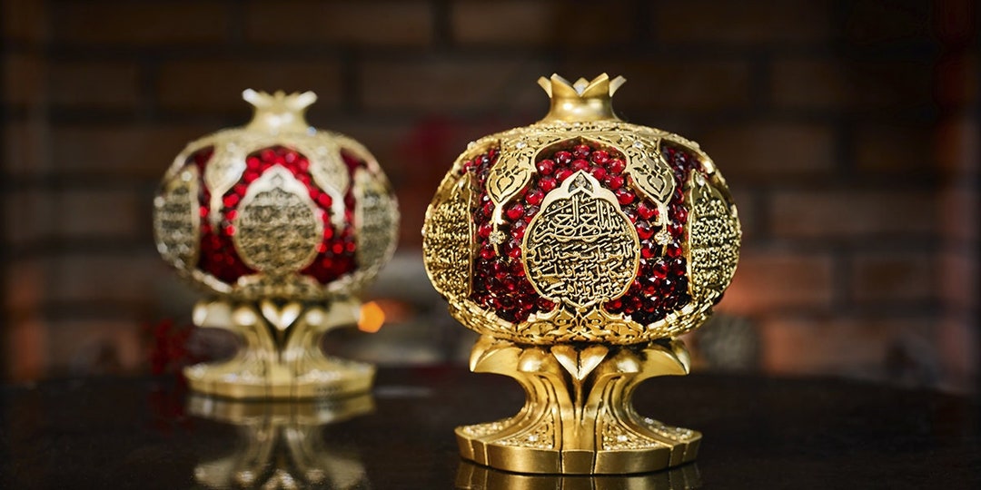 Ayatul Kursi Written Symbol of Fertility Pomegranate Figurine Islamic ...