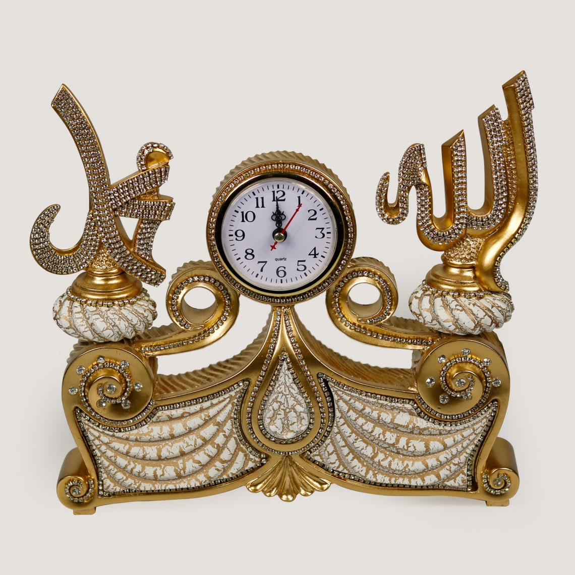 Names of Allah Muhammad Written Islamic Table Clock Muslim - Etsy