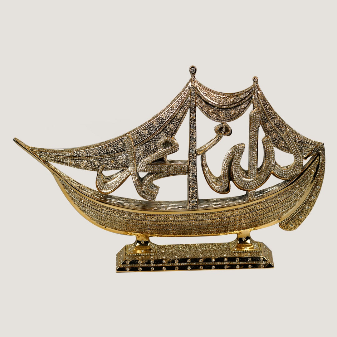 Names of Allah Muhammad Written Islamic Ship Figurine Islamic Ornament ...