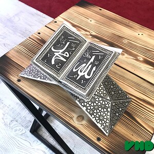 Quran Lectern Figurine Islamic Statue for Table Desk - Etsy