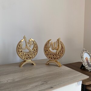 Islamic Table Decoration Accessories Islamic Home Decor Muslim Home ...