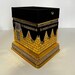Buy Kaaba Replica With Quran Kaba Decor Gift Quran Islamic Decoration ...