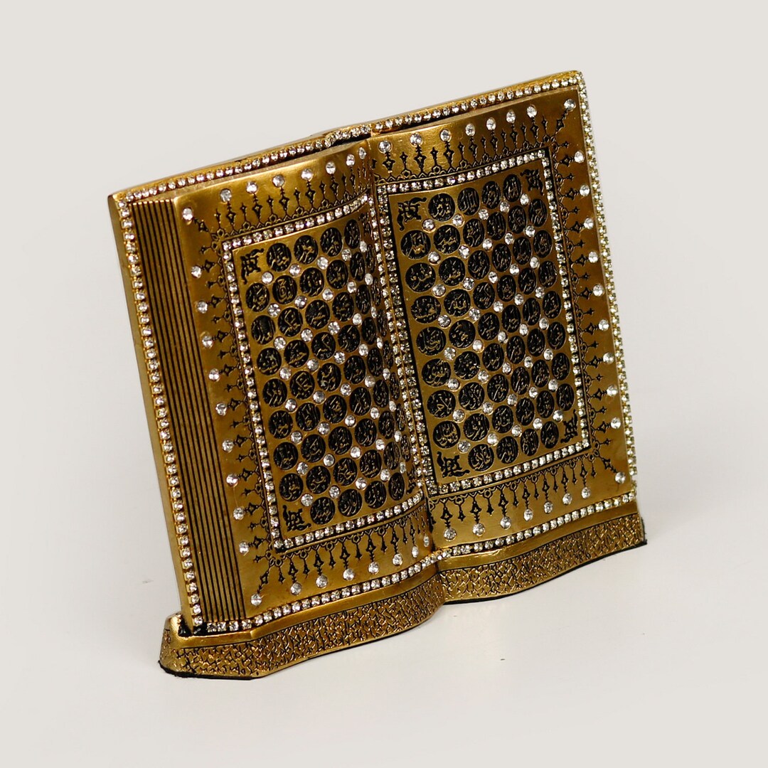 Asmaul Husna Embroidered Quran Figurine, Statue Islamic Table ...