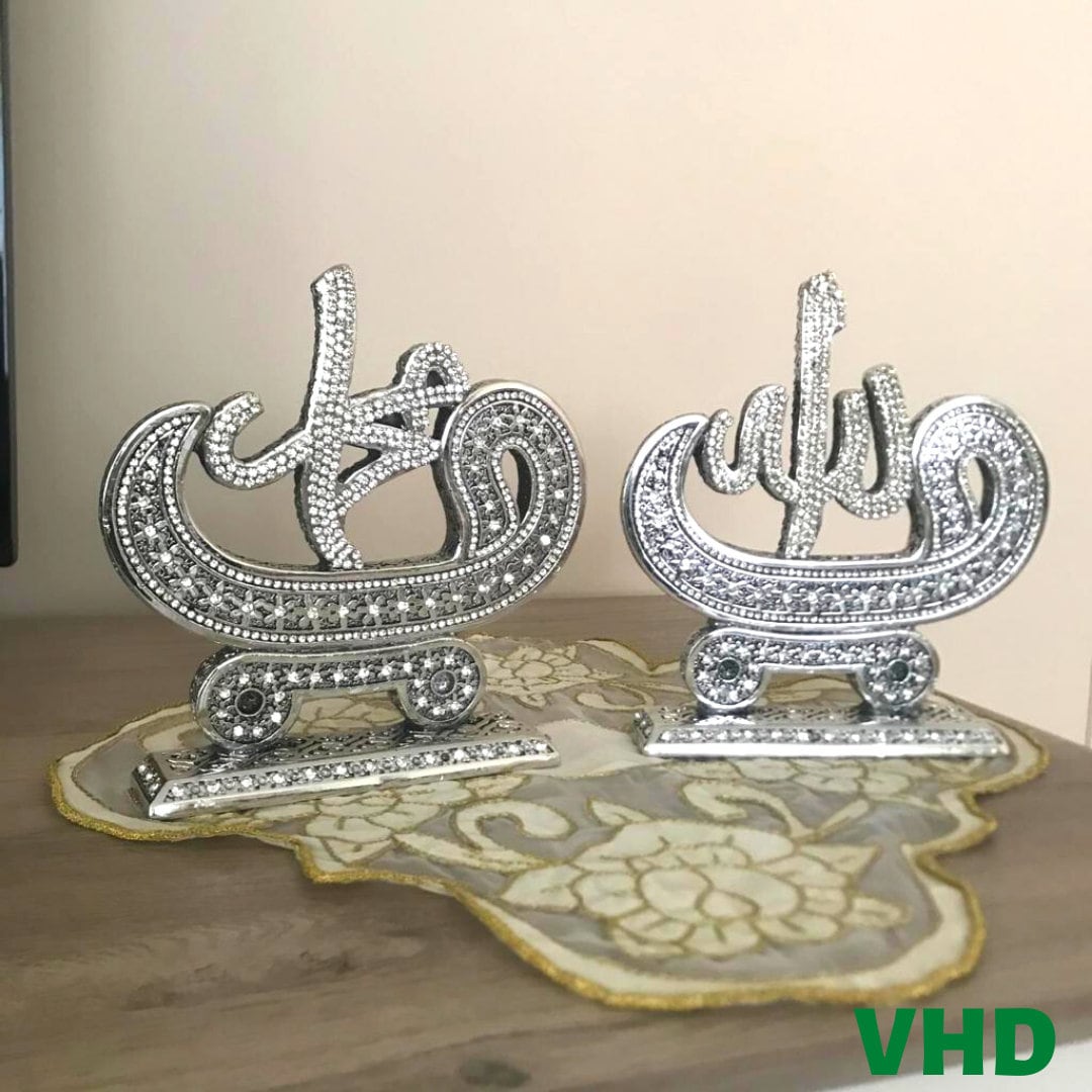 Names of Allah and Muhammad Written Islamic Figurines | Etsy
