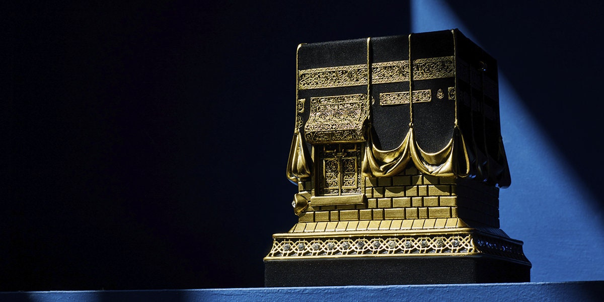 Kaaba Replica Masjid Al Haram Figurine Showpiece for Table - Etsy Australia