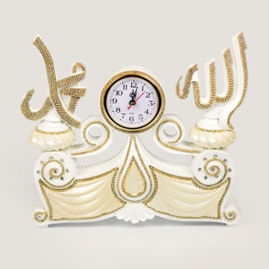 Names of Allah Muhammad Written Islamic Table Clock Muslim Royal Desk ...