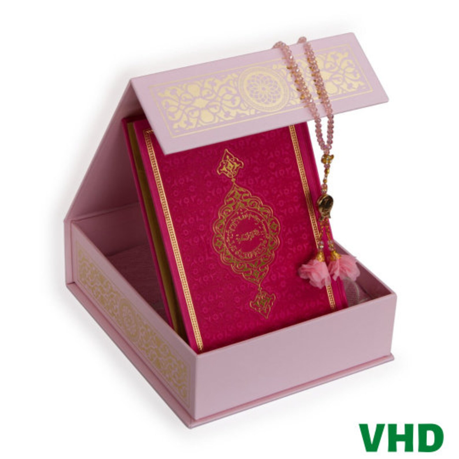 Lux Islamic Gift Box Quran Prayer Mat Special Tasbih Box | Etsy