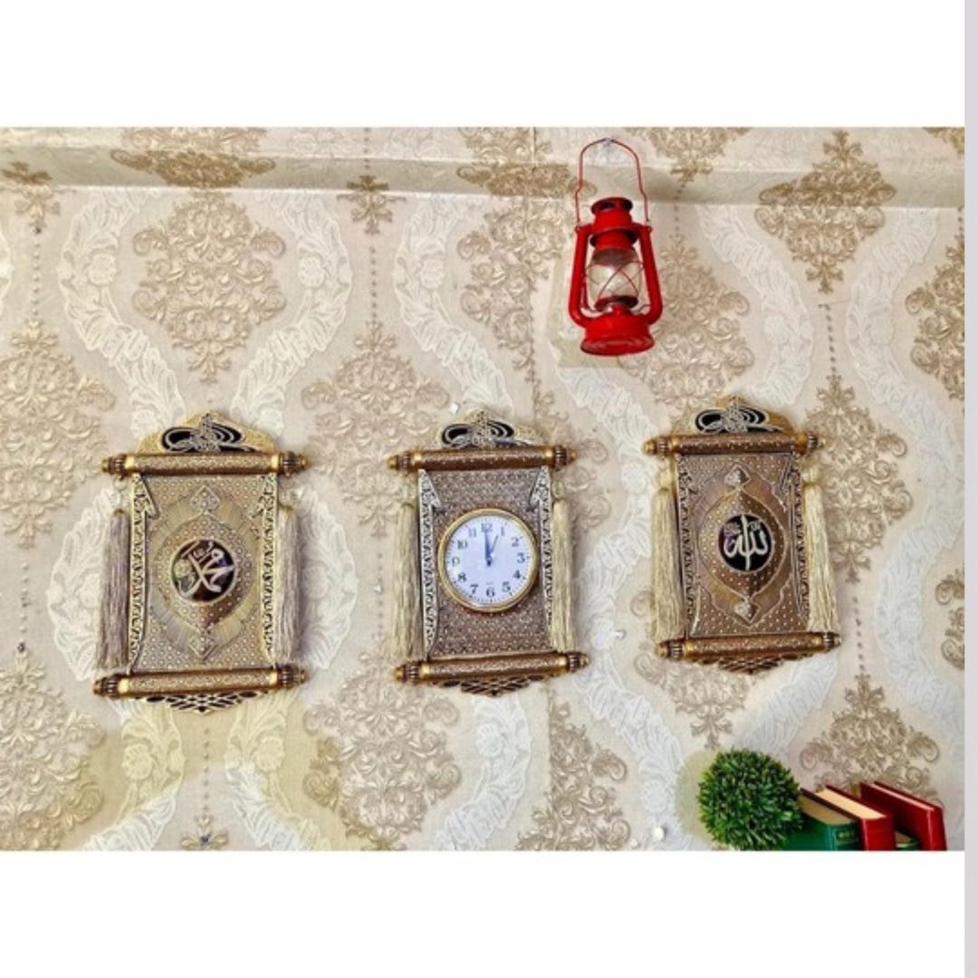Islamic Wall Decor Set of 3 Islamic Wall Art, Muslim Home Decoration ...