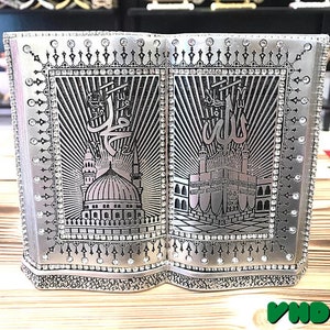 Holy Quran Statue for Muslim Home Decoration Islamic Showpiece ...