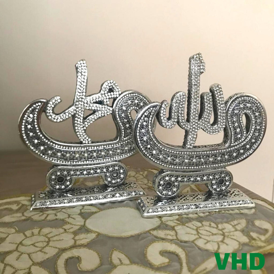 Names of Allah and Muhammad Written Islamic Figurines | Etsy