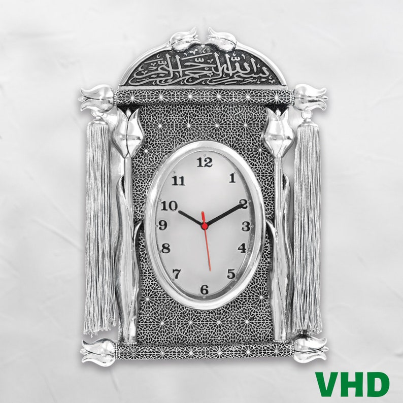 Big Size Islamic Wall Clock Islamic Wall Decor Wall Art | Etsy