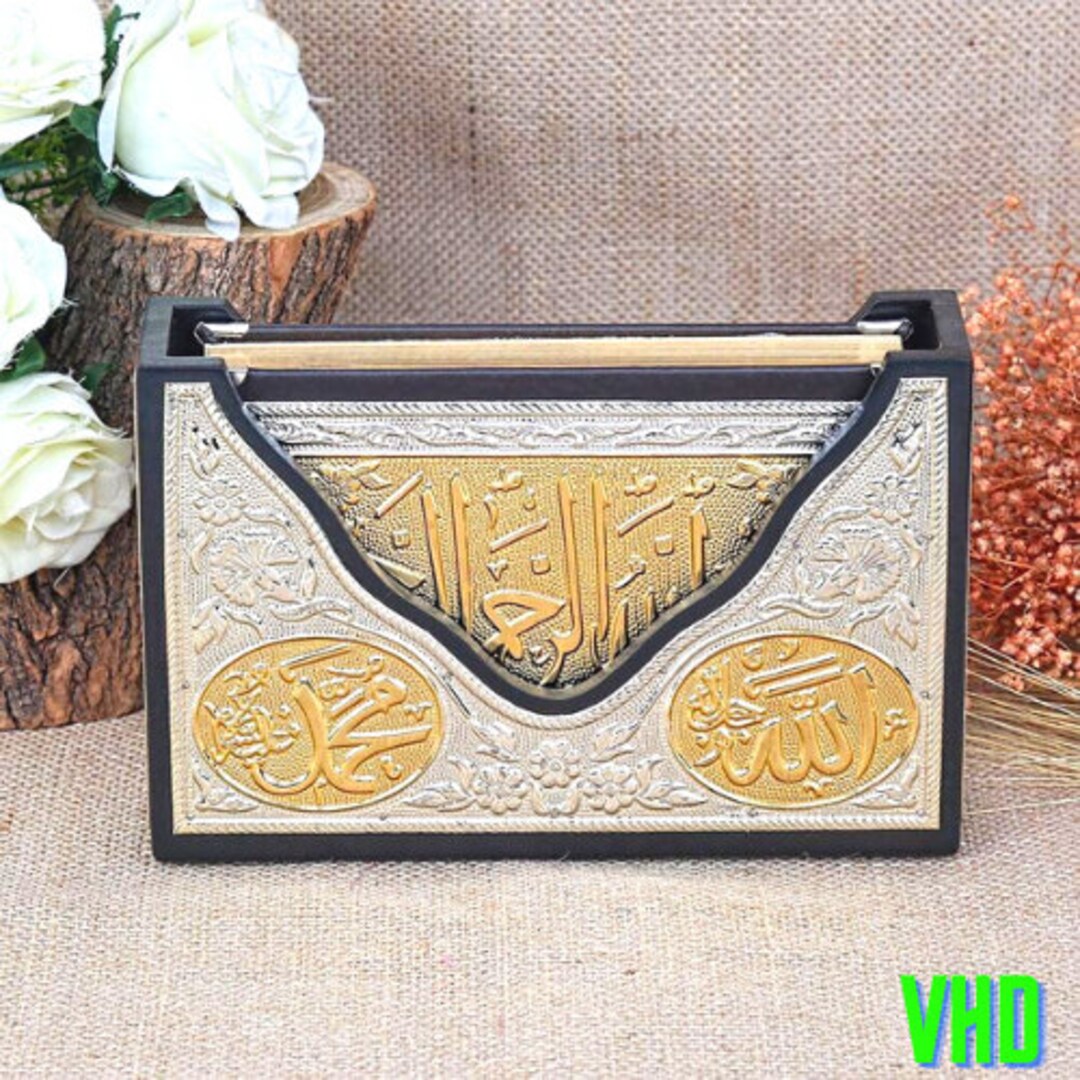 Luxury Silver Plated Boxed Quran Lux Storage Koran Box Islamic ...