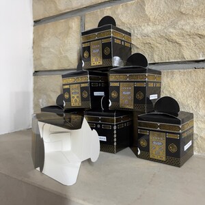 Kaaba Pattern Islamic Party Favor Box Islamic Candy Boxes Islamic Party ...