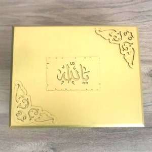 Lux Wooden Boxed Quran Tasbih Essence Set Islamic Gift Box Koran With ...