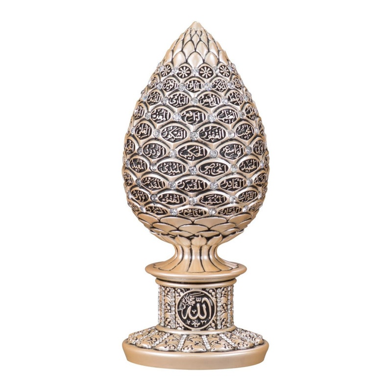 Asmaul Husna Embroidered Pinecone Figurine Statue Islamic - Etsy
