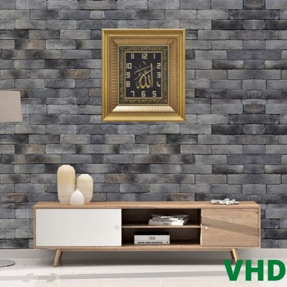 Allah Written Wall Clock Islamic Wall Art Decor Muslim | Etsy