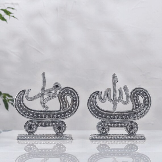 Names of Allah and Muhammad Written Islamic Figurines - Etsy