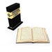 Velvet Kaaba Quran With Special Box Koran and Storage Box Muslim ...