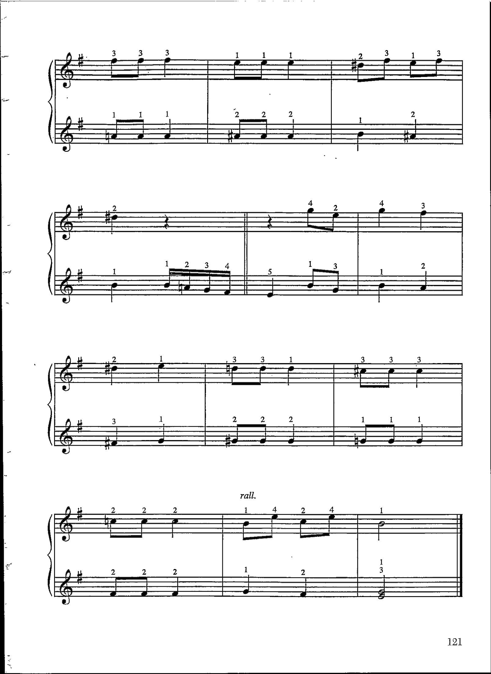 Dance of the Sugar Plum Fairy by Peter Ilyitch Tchaikovsky Digital ...
