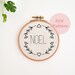 Word Ornament Set Embroidery Pattern, Christmas Ornament Embroidery ...