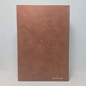 Human Life Cycle Hardcover – 7 July 1977 by William C. Sze This ...
