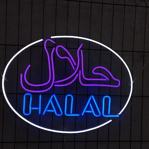Halal Neon Sign, Halal Led Sign, Halal Food Neon Sign, Halal Sign ...