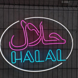 Halal Neon Sign, Halal Sign, Halal Led Sign, Halal Food Neon Sign ...