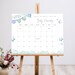 Editable Cielito Lindo Baby Shower Guess the Due Date Calendar Talavera ...