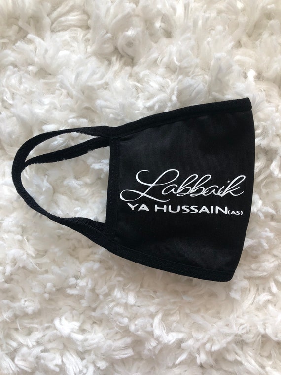 Labbaik Ya Hussain Ahlulbayt Kids Face Mask Adult Mask - Etsy