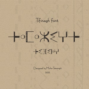 Tifinagh Font, Digital Font, Amazigh Font, Tamazight Font, Font ...