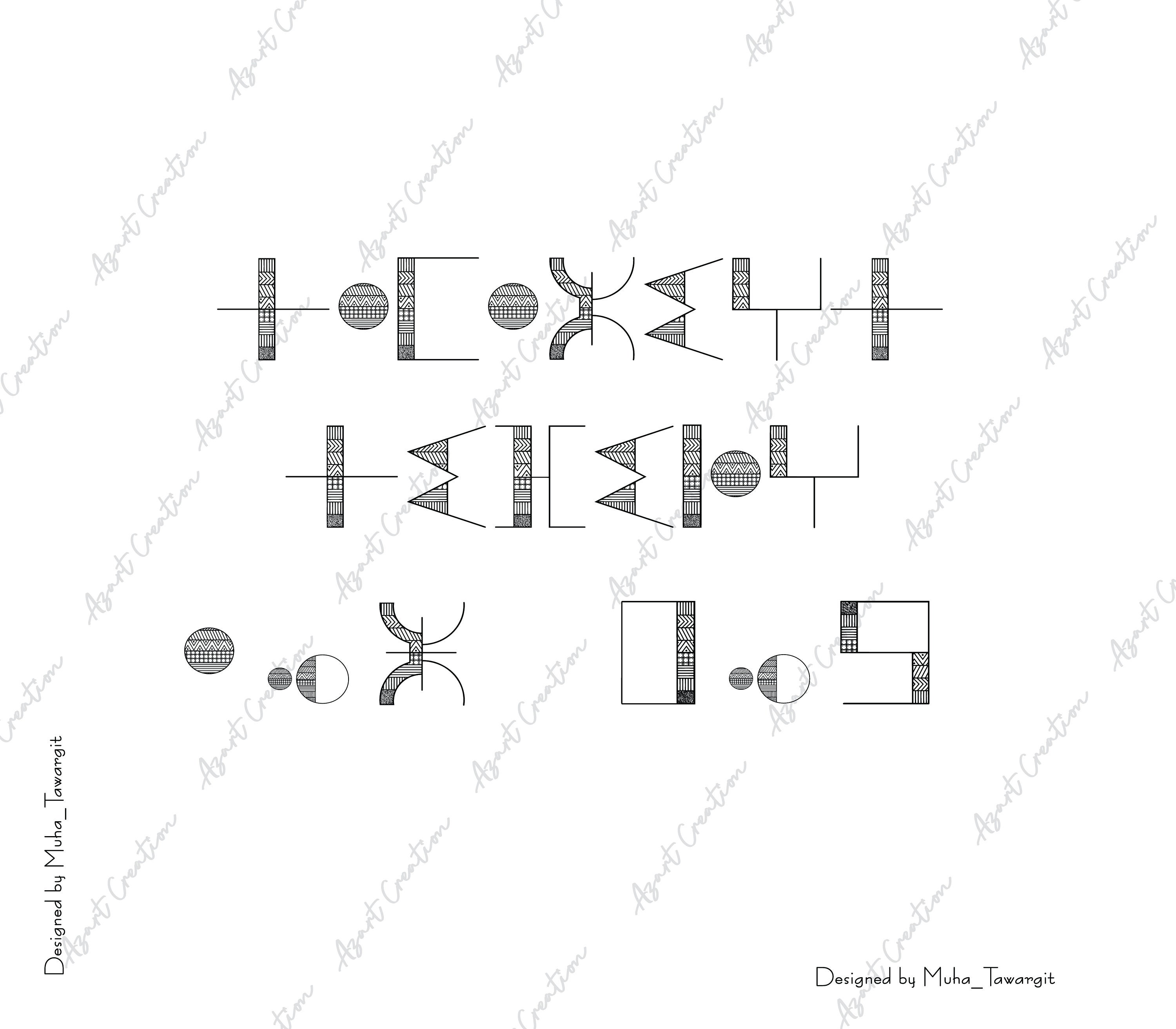 Tifinagh Font, Digital Font, Amazigh Font, Tamazight Font, Font ...