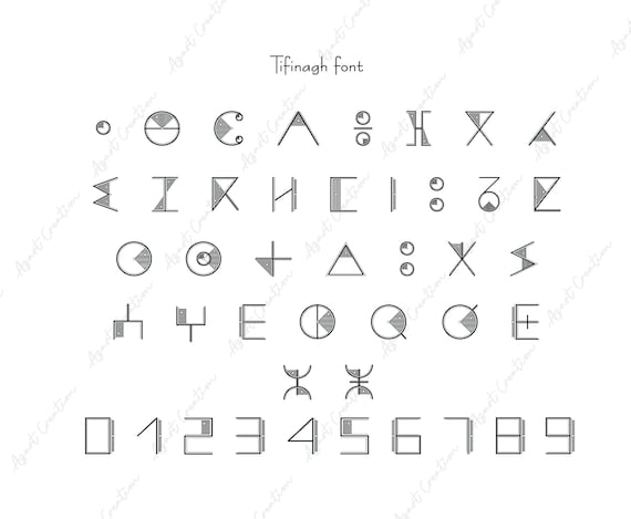 Tifinagh Font Digital Font Amazigh Font Tamazight Font - Etsy