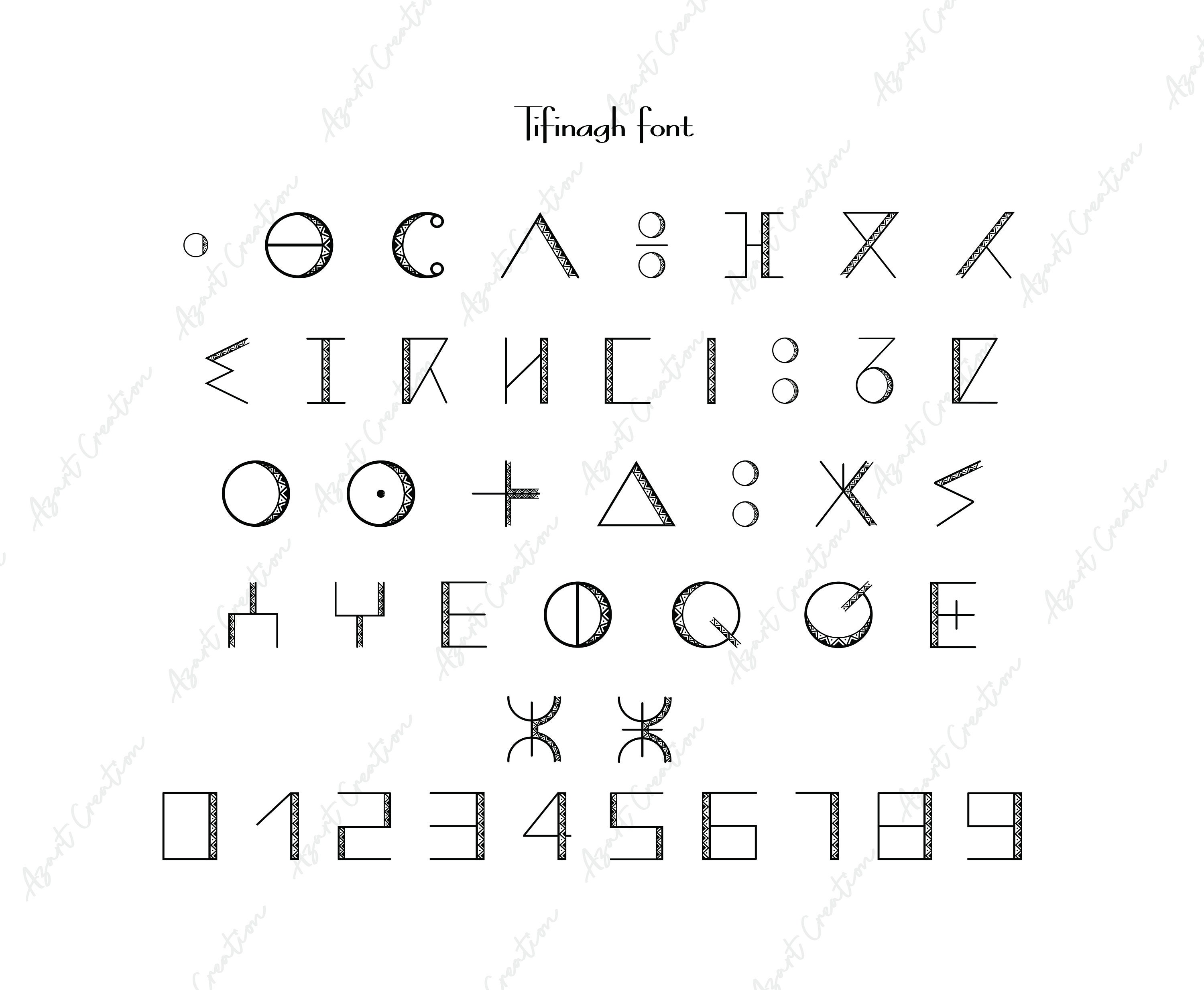 Tifinagh Font, Digital Font, Amazigh Font, Tamazight Font, Font ...
